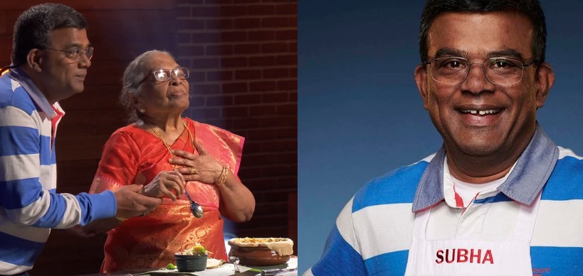 Masterchef USA's Subha Ramiah & his 'melt your heart' amma from Tamil Nadu