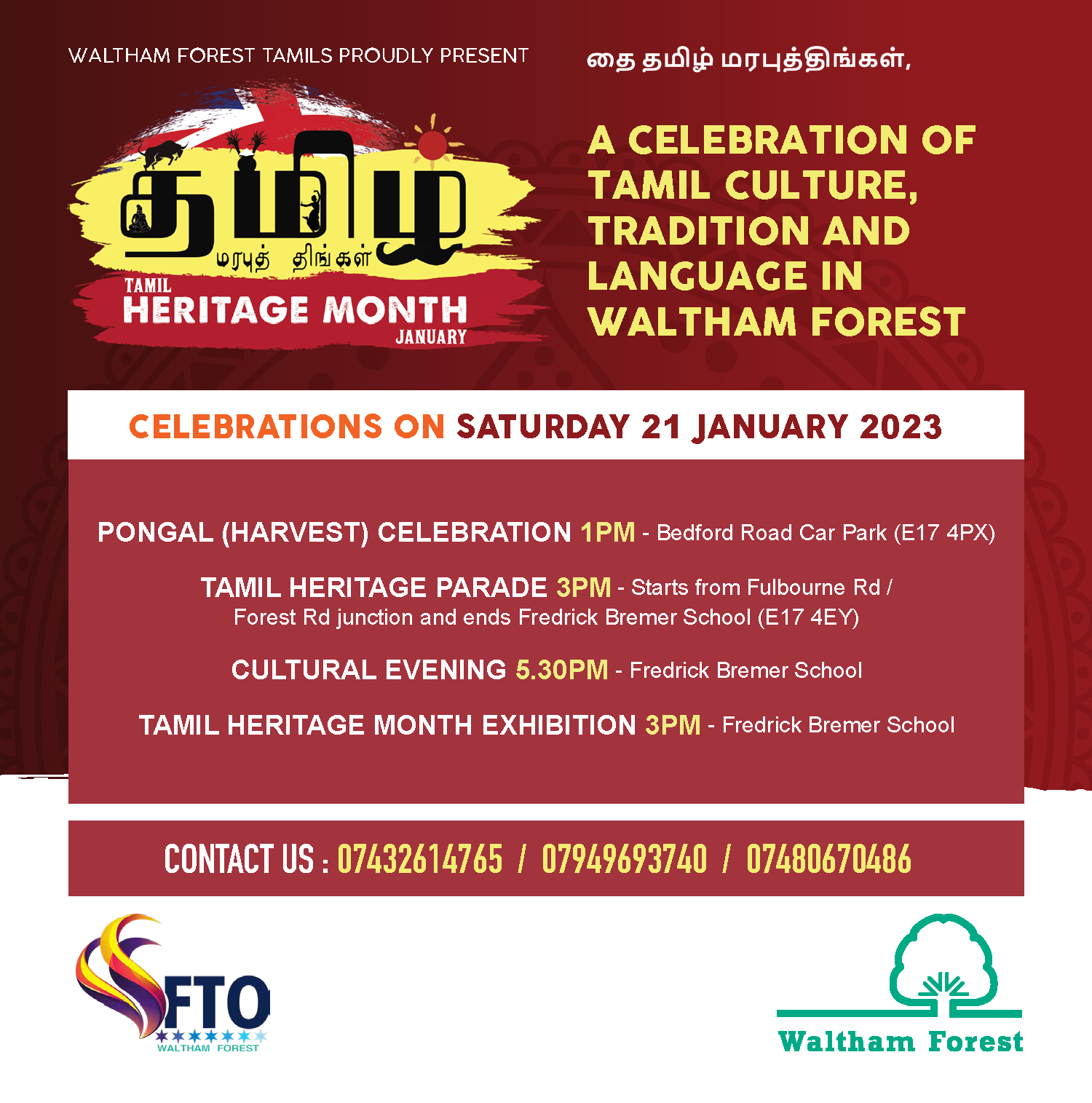 Waltham Forest - Tamil Heritage Month 2023